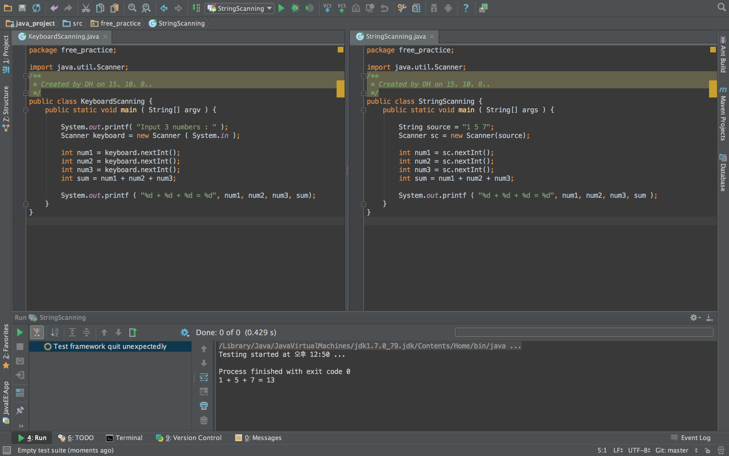 자바 입문자입니다. intellij IDEA를 사용중인데 콘솔 키보드 입력에 대해 여쭈어보고싶습니다. | KLDP